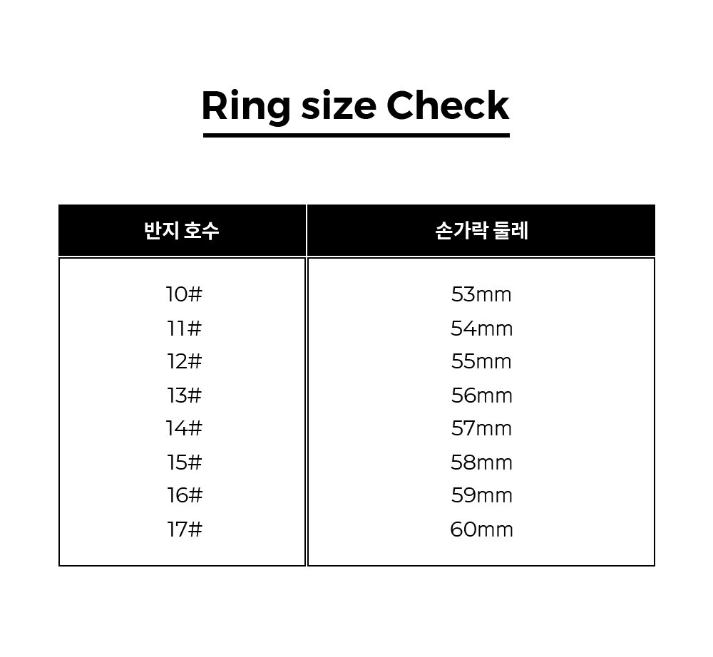 [silver925]baguette shine ring - 감도 깊은 취향 셀렉트샵 29CM